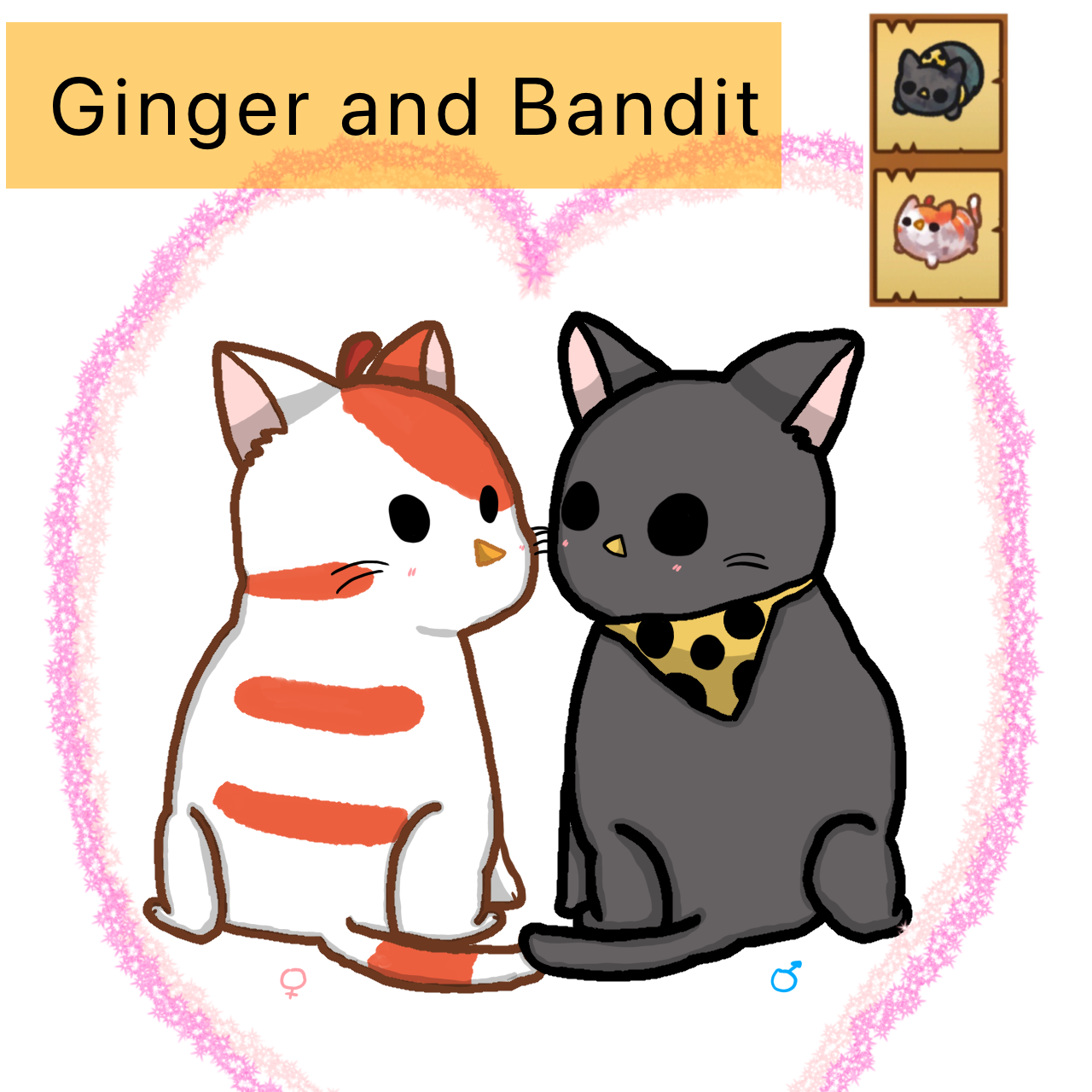 Ginger and Bandit - ibisPaint