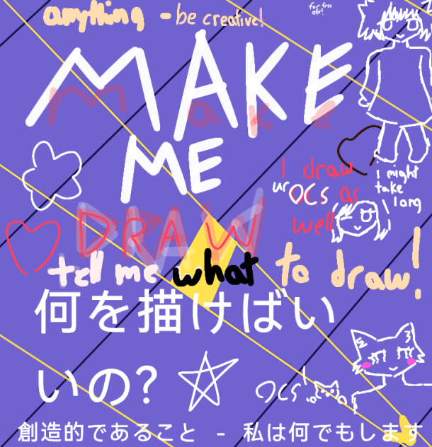 make me draw! - ibisPaint
