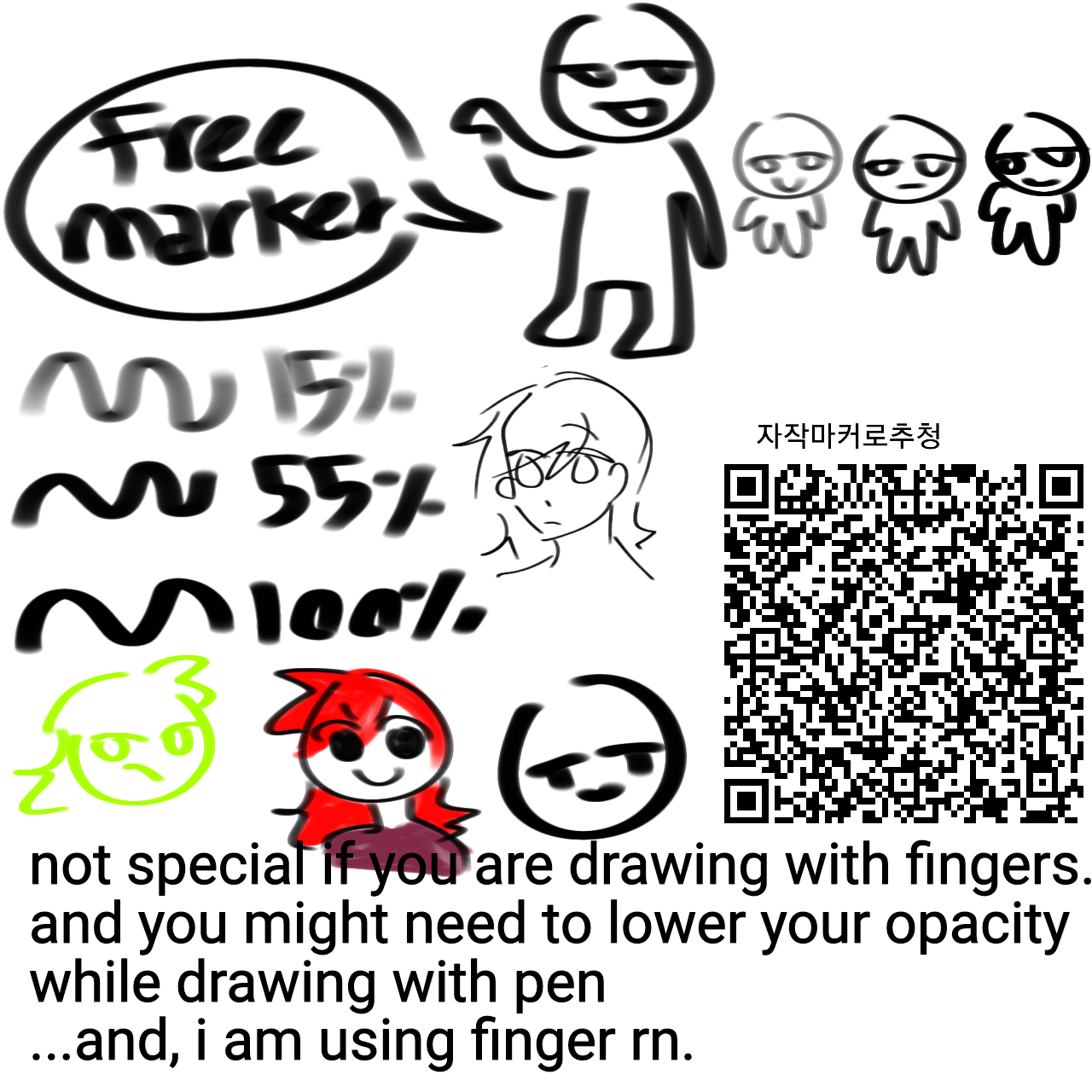 marker. yes, a marker - ibisPaint