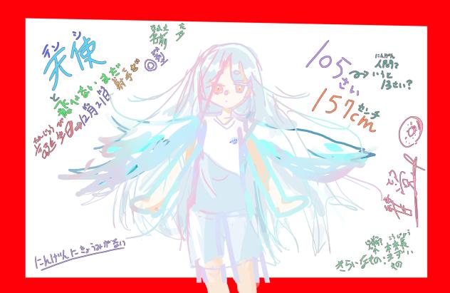 無題233 - ibisPaint