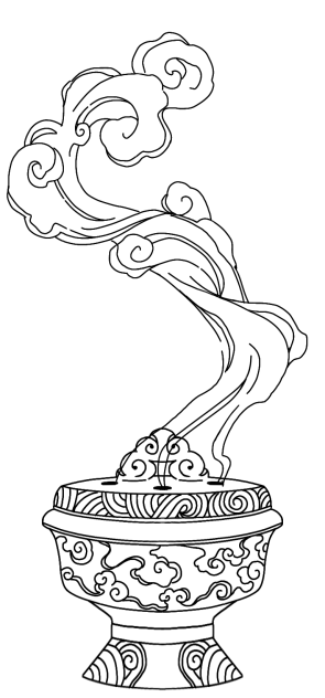 basic incense burner - ibisPaint