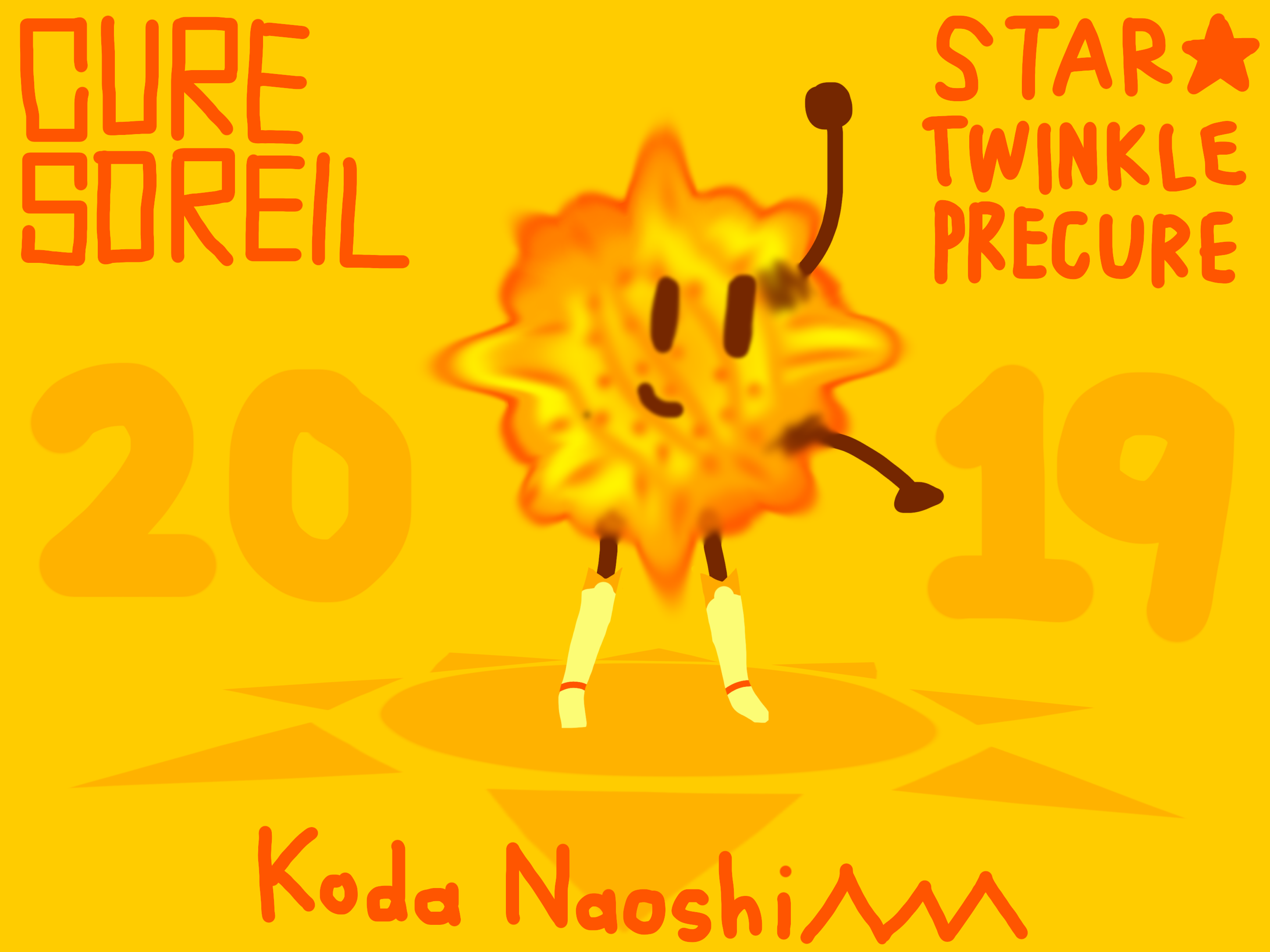 Precure in BFDI Cure Soleil - ibisPaint