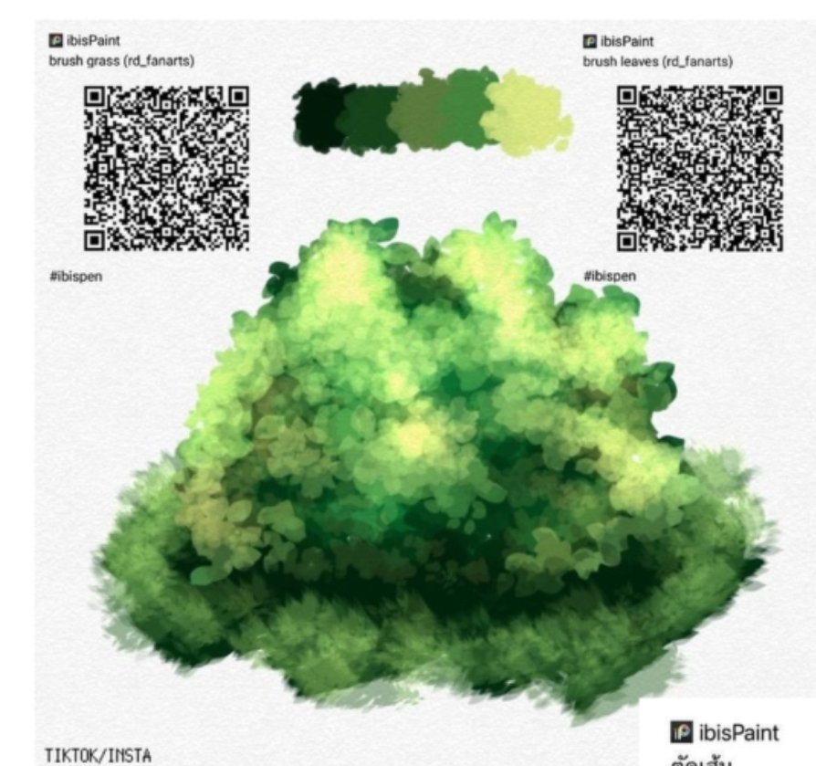 tree brush! - ibisPaint