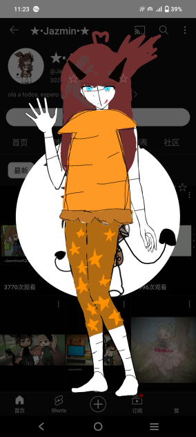 Jazmin☆⁠ - ibisPaint