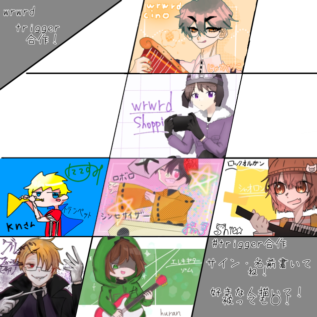 trigger合作 - ibisPaint