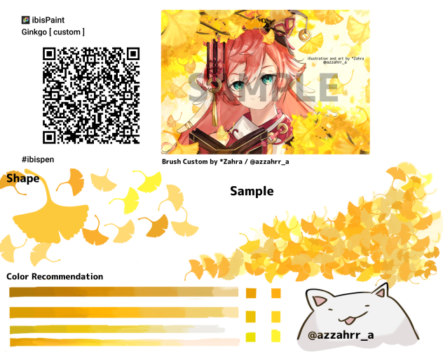 - Gingko brush - - ibisPaint