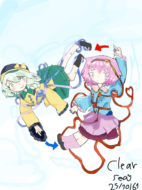 Koishi Komeiji and Satori Komeiji - ibisPaint