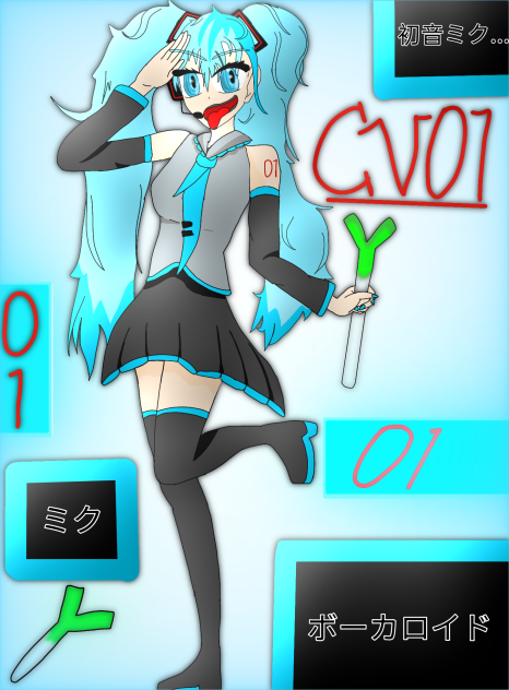 HATSUNE MIKU - ibisPaint