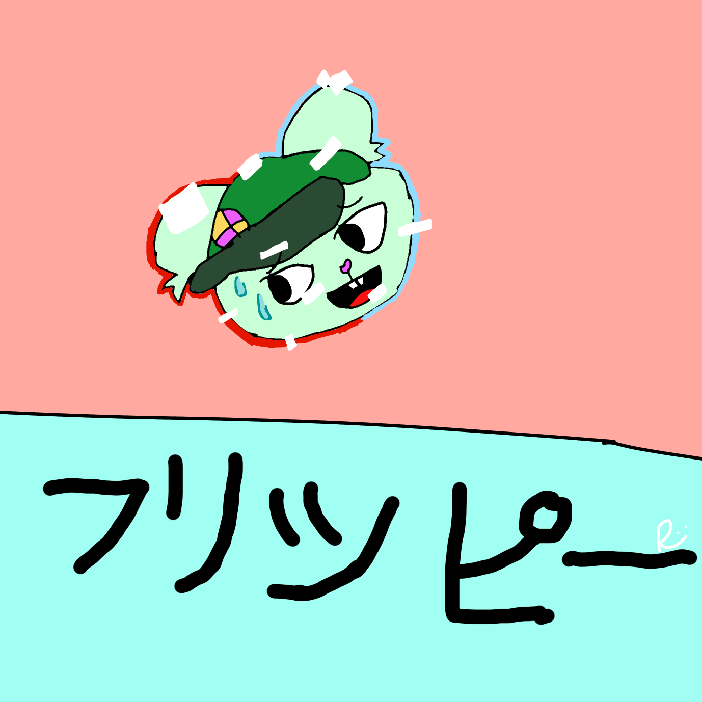 Flippy フリッピー htf Flippy glitch - ibisPaint