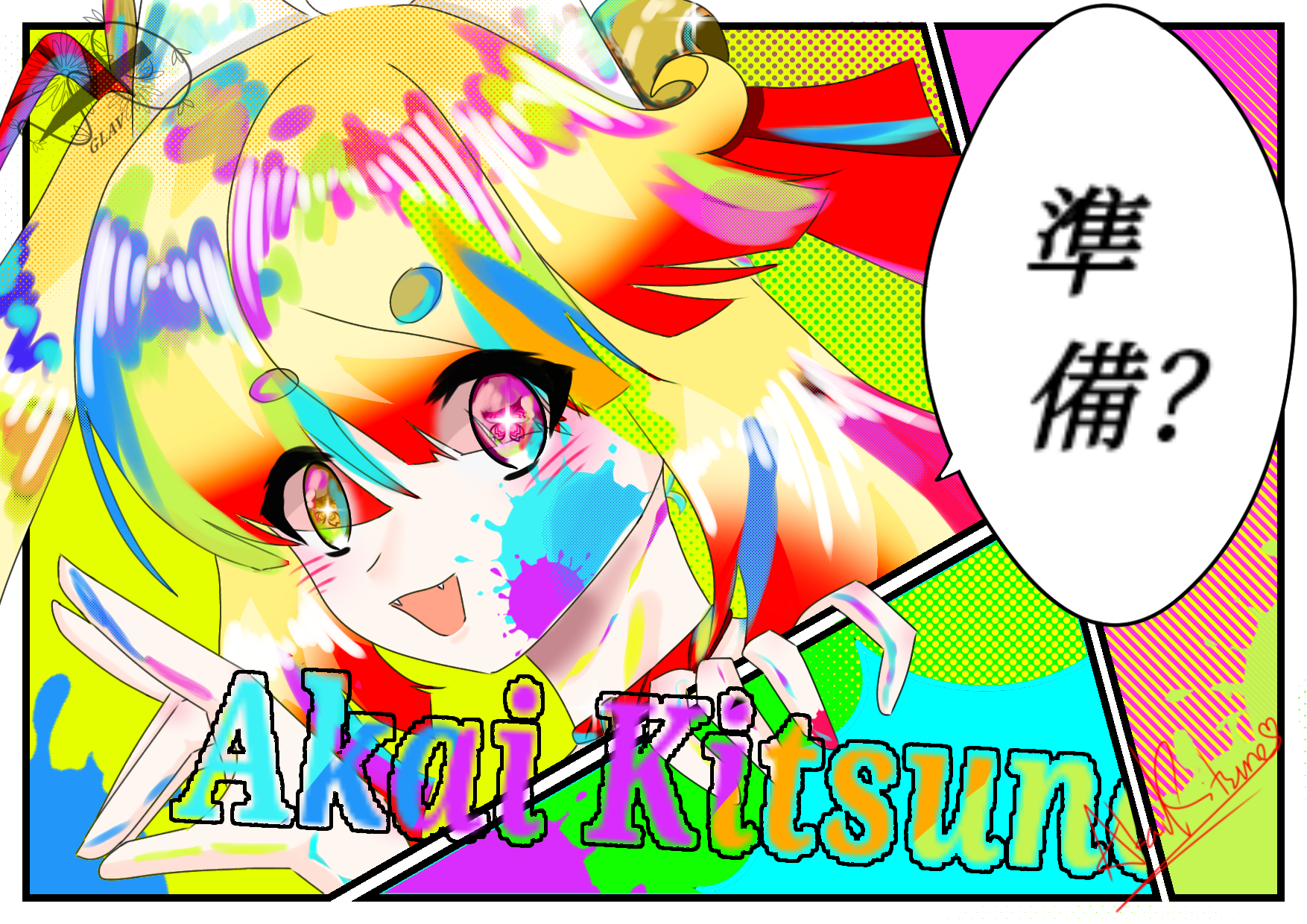 Lazyyyyyy - ibisPaint