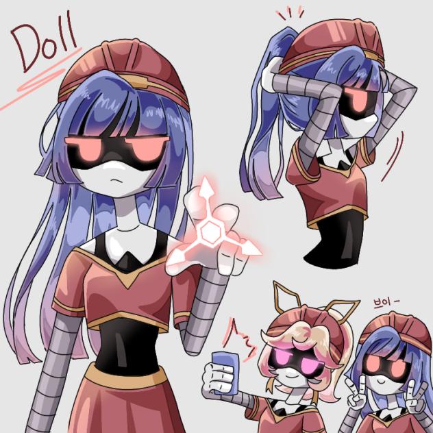 Doll [Murder Drones] - ibisPaint