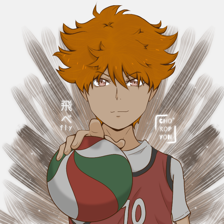 niku niku oniku - ibisPaint