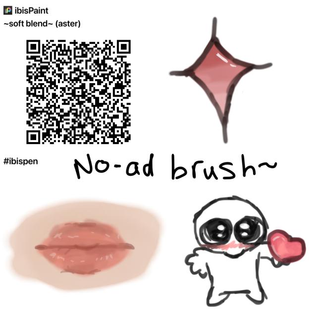 No-ad soft blend brush - ibisPaint