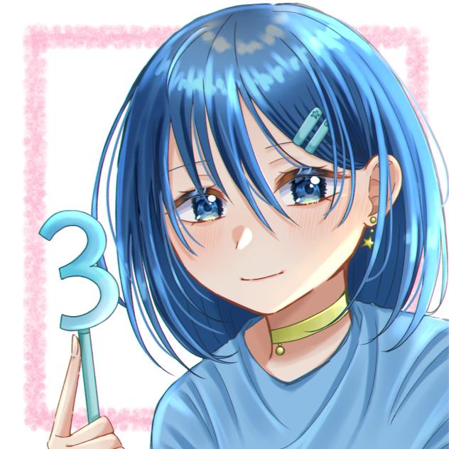 3！ - ibisPaint