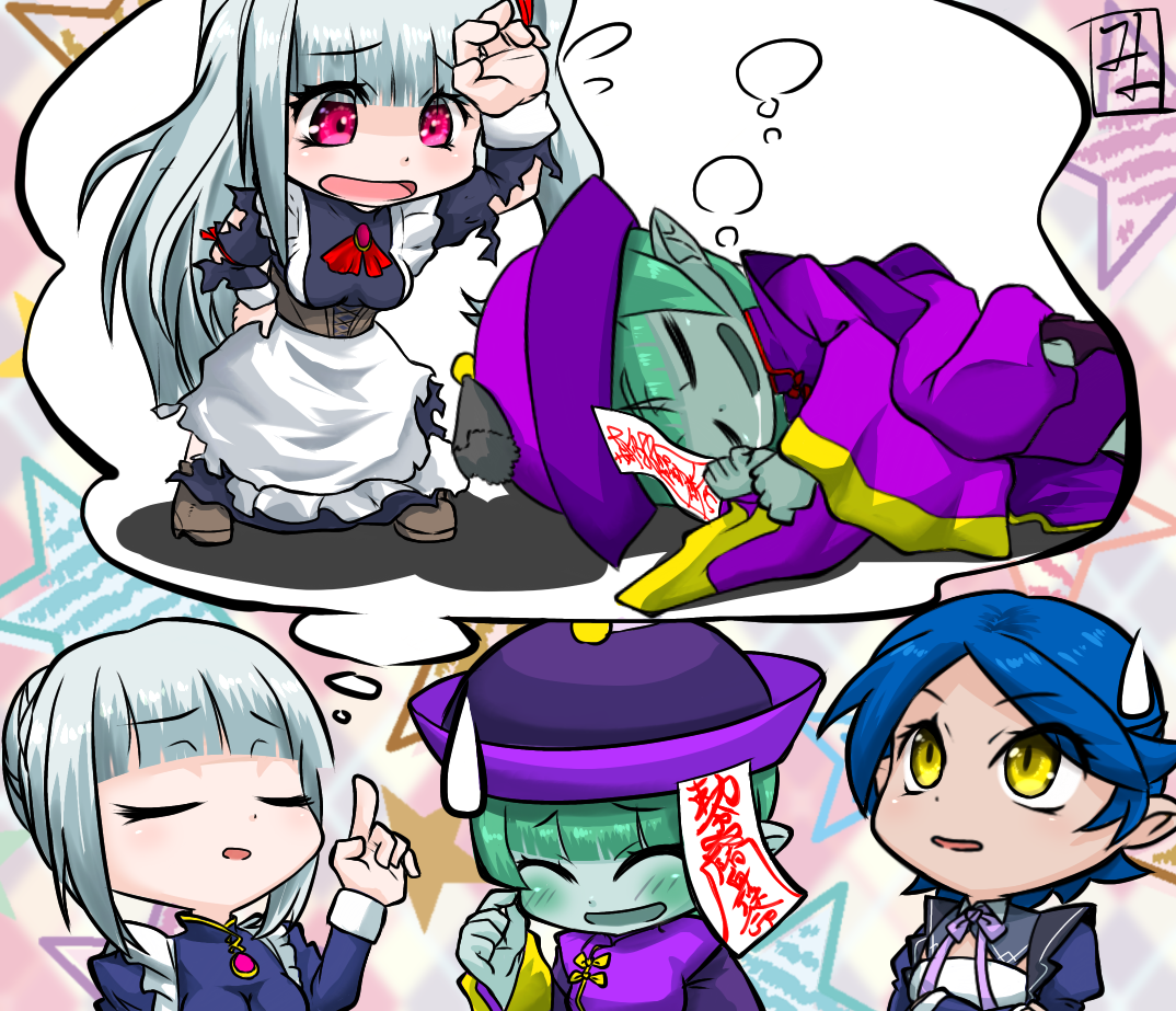 VS その② youthful passion - ibisPaint