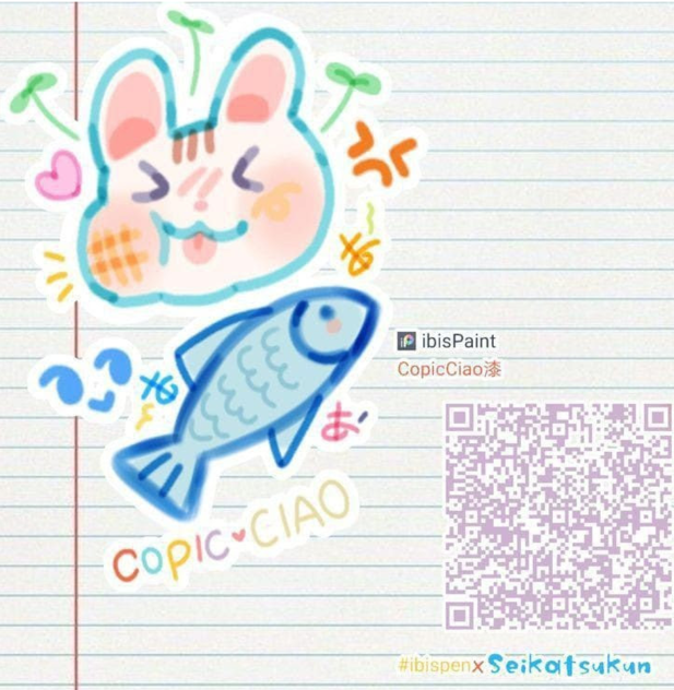 84 sin título - ibisPaint