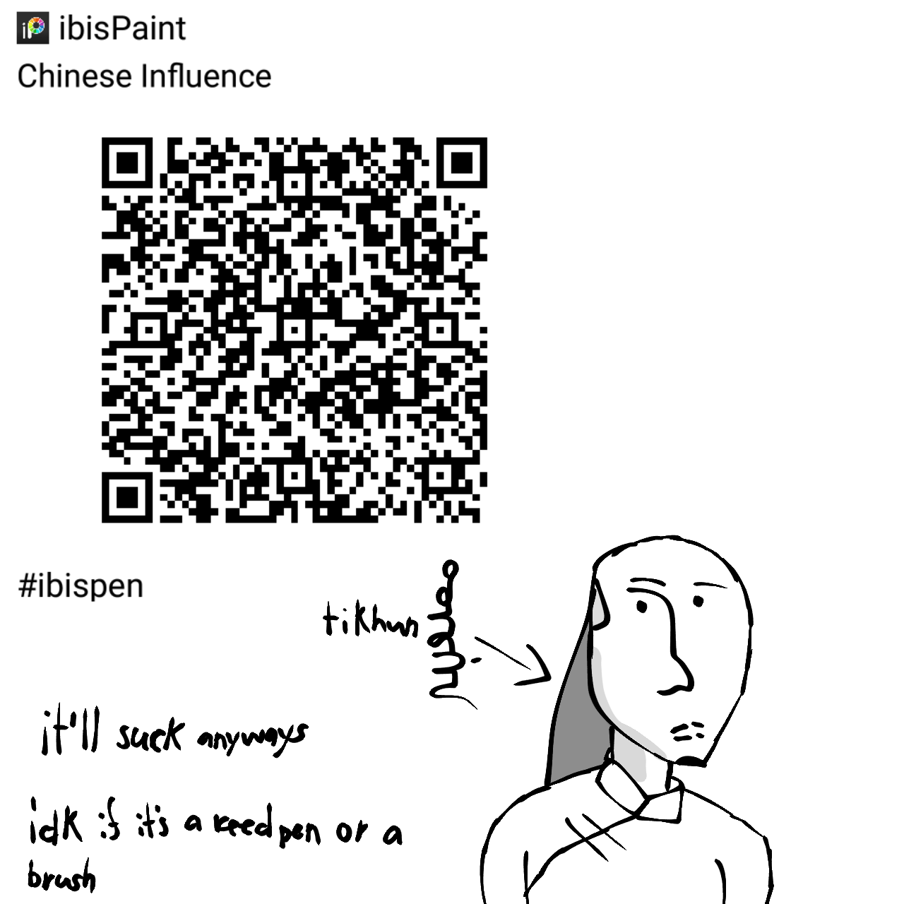 Reed pen or not - ibisPaint