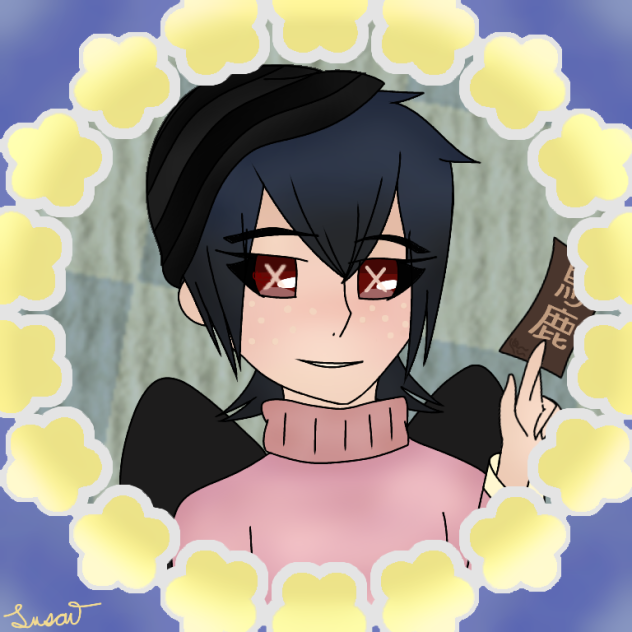 Neii-San! - ibisPaint