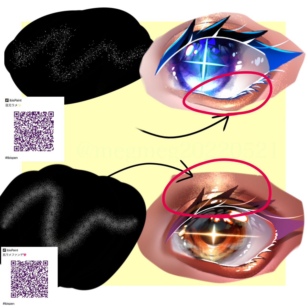 ラメペン配布！(using glitter pen is free！) - ibisPaint