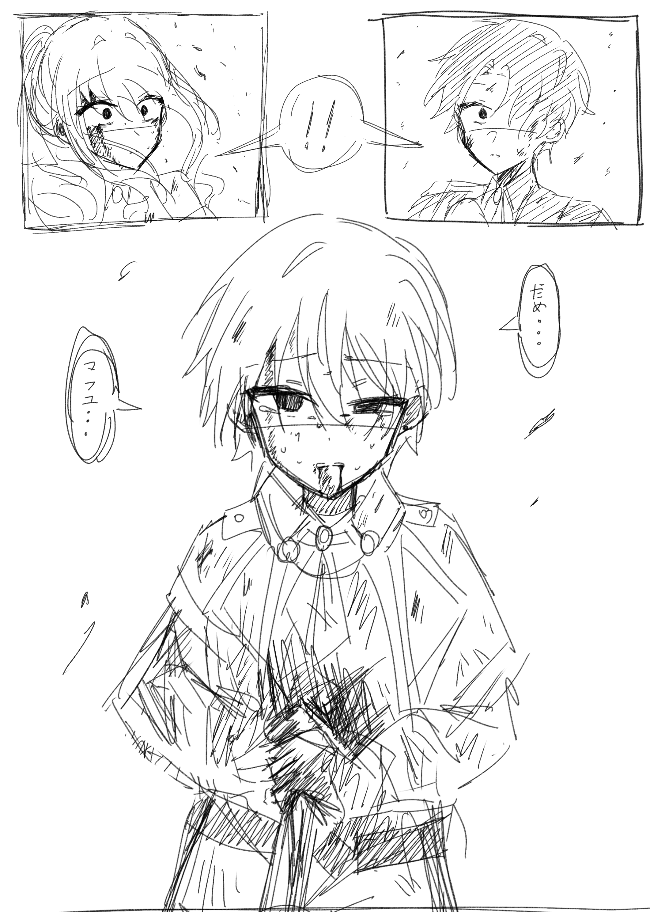 Untitled571 - ibisPaint