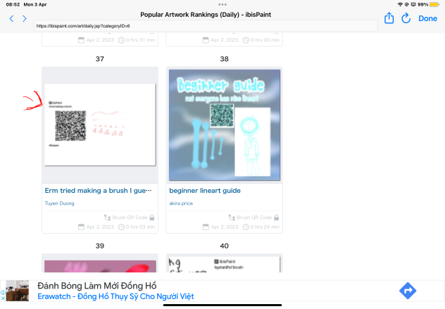 Um- maybe am already on it- - ibisPaint