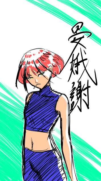 無題003 - ibisPaint