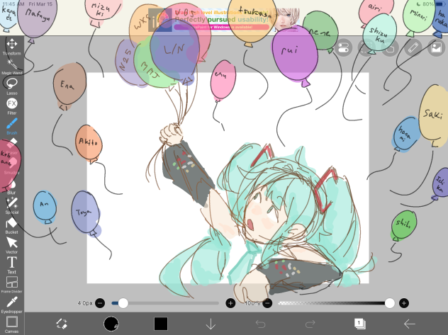 pjsk wip - ibisPaint