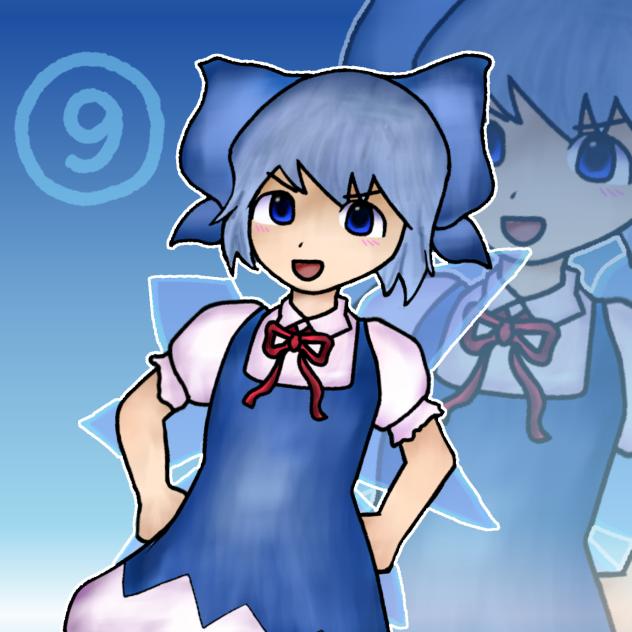 Cirno The Ice Fairy - ibisPaint