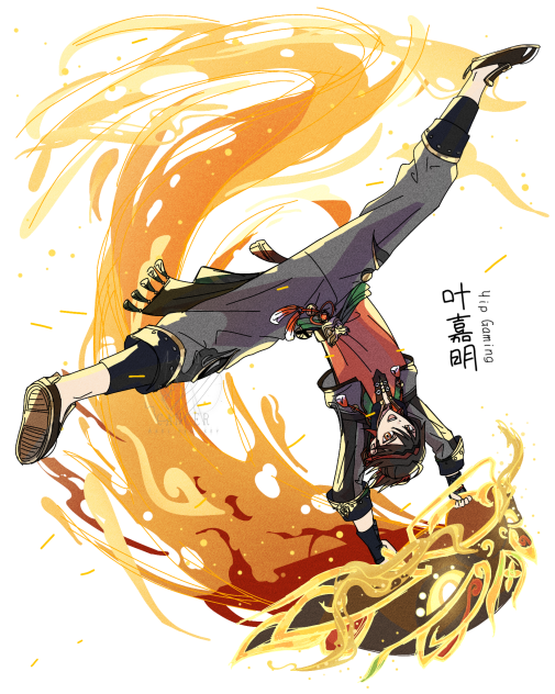 Yip Gaming (Genshin Impact) - ibisPaint