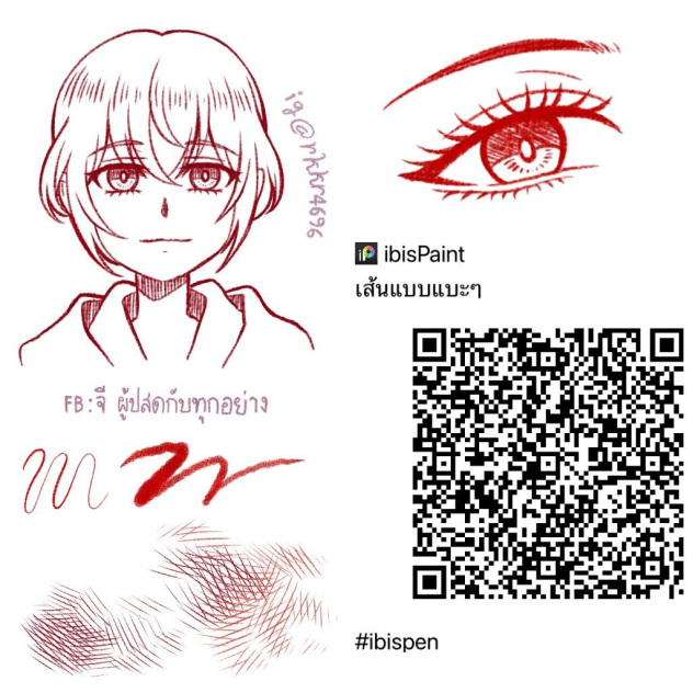 Untitled11 - ibisPaint