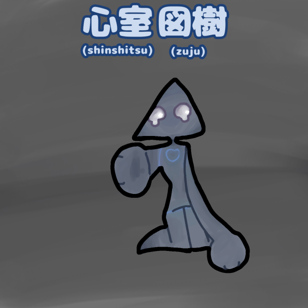 Shinshitsu Zuju - ibisPaint