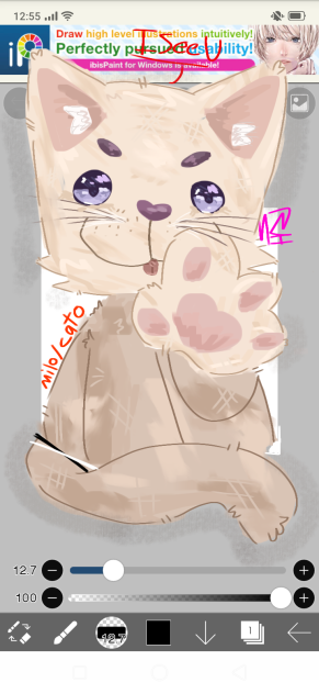 Cato sees U - ibisPaint