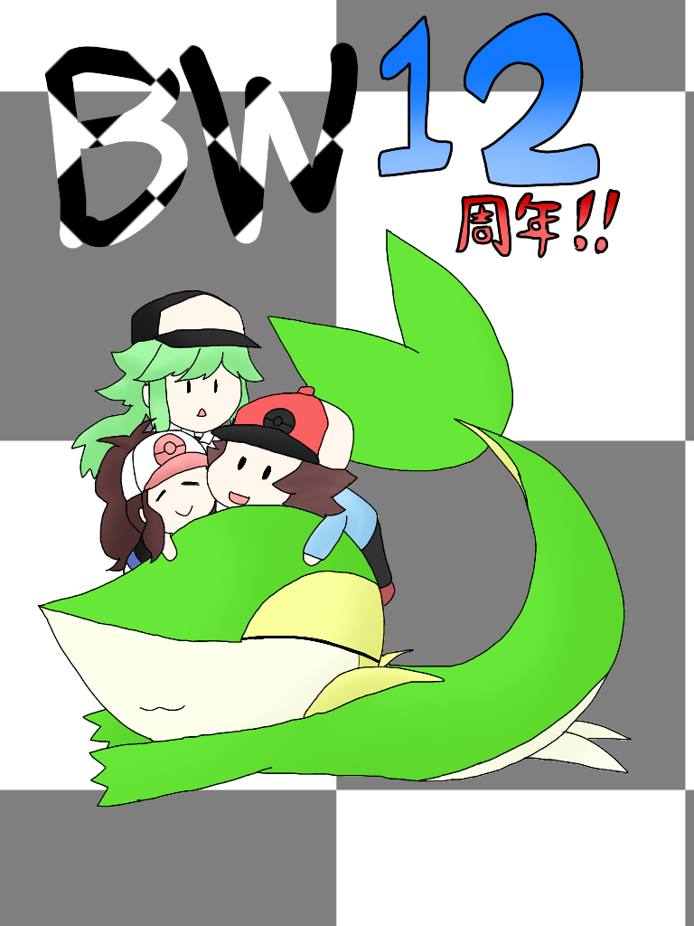 BW12周年！【ポケモン ツタージャ】.2022.09.18-10.46 - ibisPaint