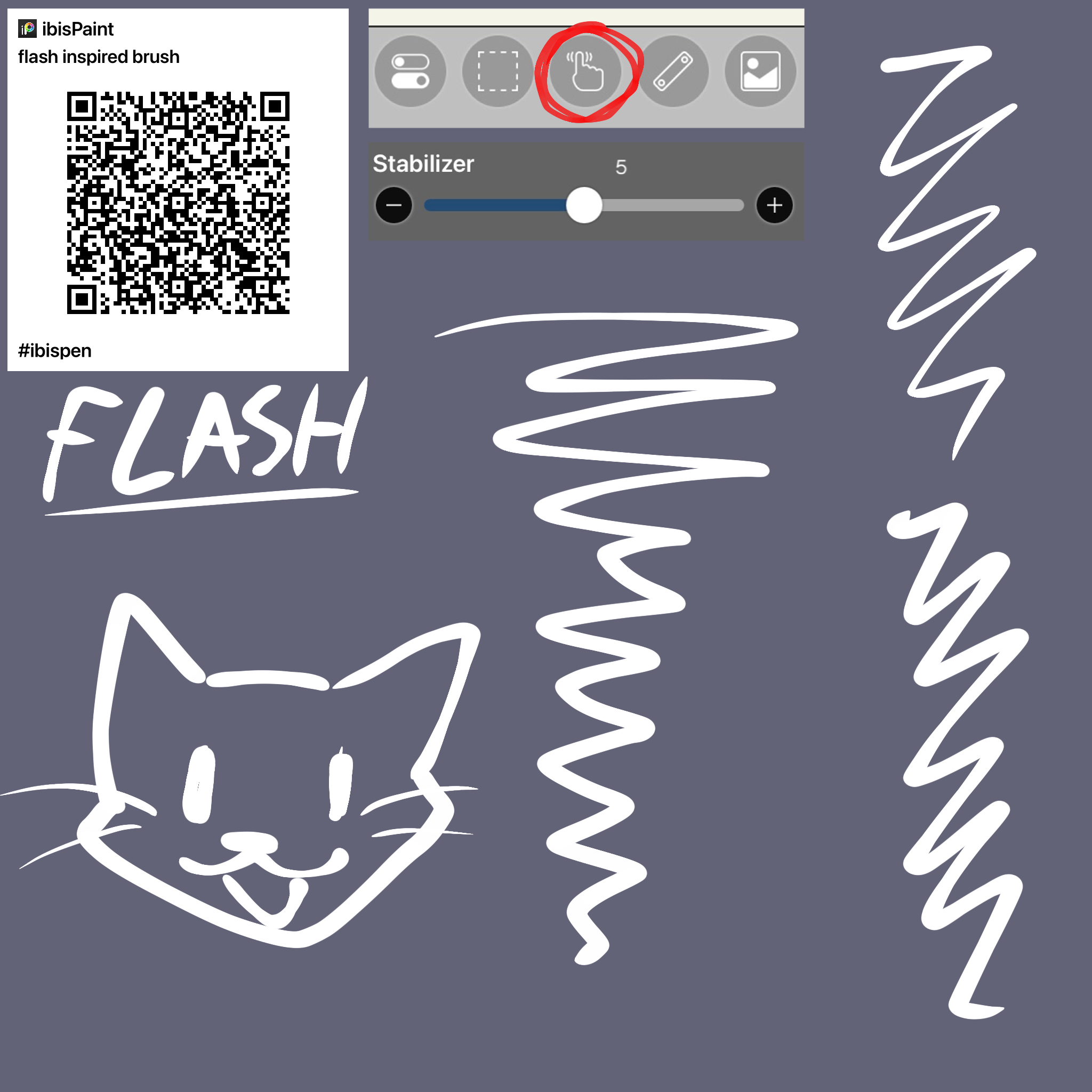 adobe flash inspired brush!!! - ibisPaint