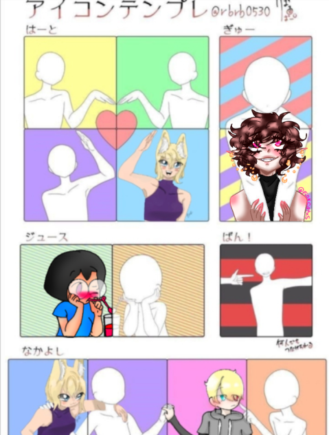 love collab idk - ibisPaint