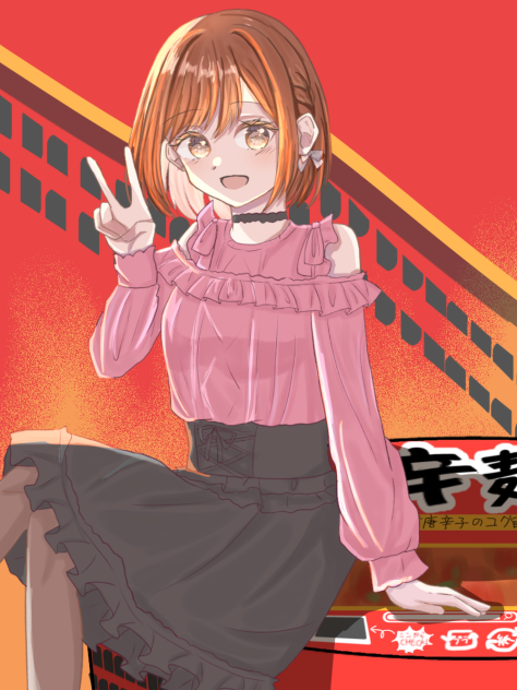 無題686 - ibisPaint