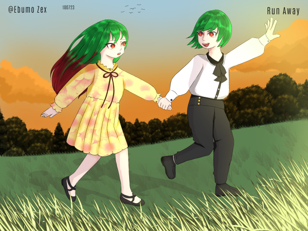 Run Away - ibisPaint