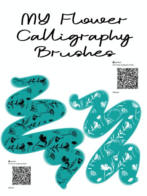 MY Flower Calligraphy Brushes - ibisPaint