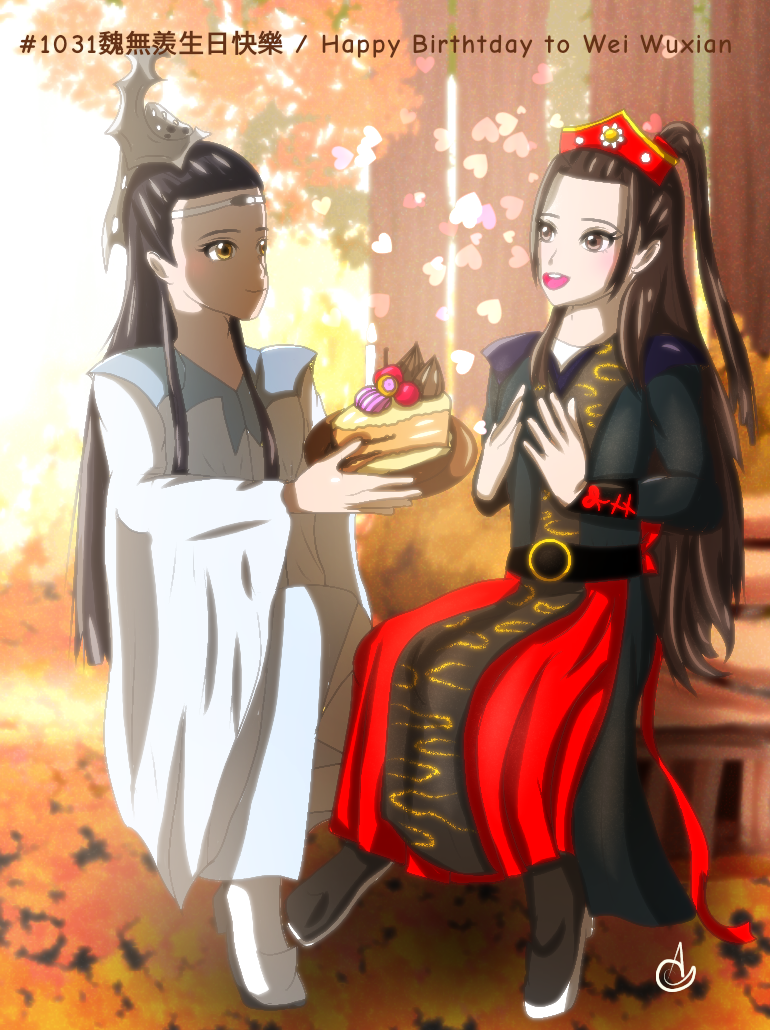 #1031魏無羨生日快樂 HBD Wei Wuxian (3) - ibisPaint