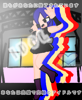 For Niruu - ibisPaint