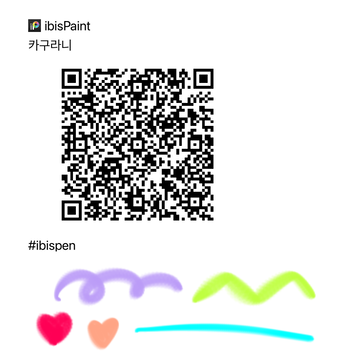 무제357 - ibisPaint