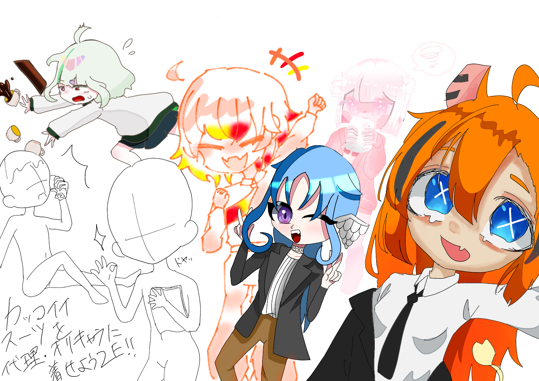 無題601 - ibisPaint