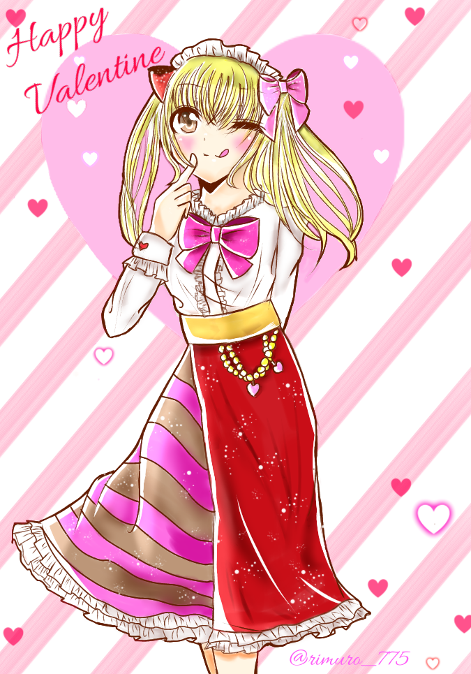 Happy Valentine - ibisPaint