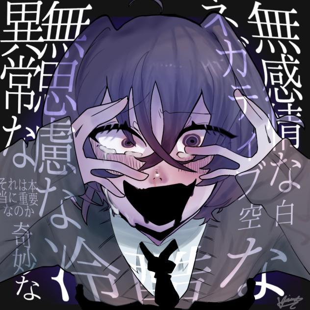 ABNORMALITY DANCING GIRL ‼️ - ibisPaint