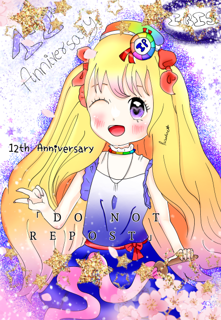 Ibis Paint 12th Anniversary - ibisPaint