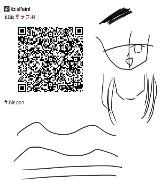 無題505 - ibisPaint