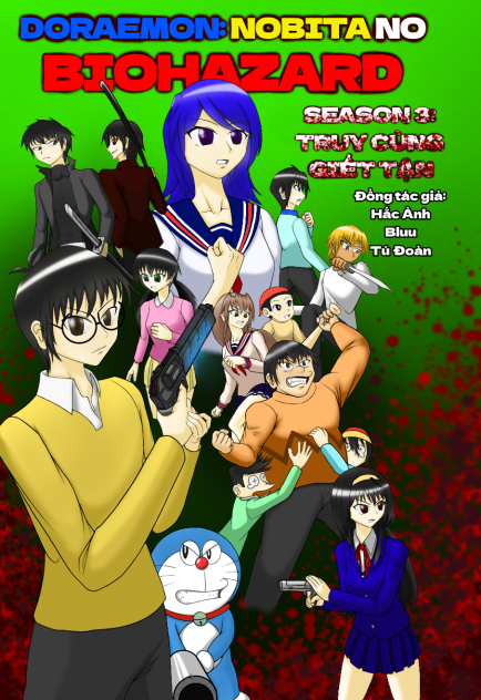 Bìa Doraemon Nobita no Biohazard SS3 - ibisPaint
