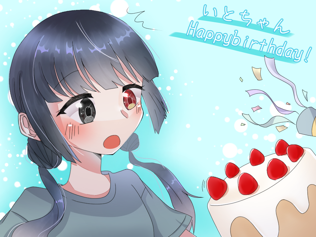 いとちゃんHPB！ - ibisPaint