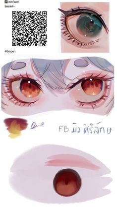 brush ( not mine) - ibisPaint