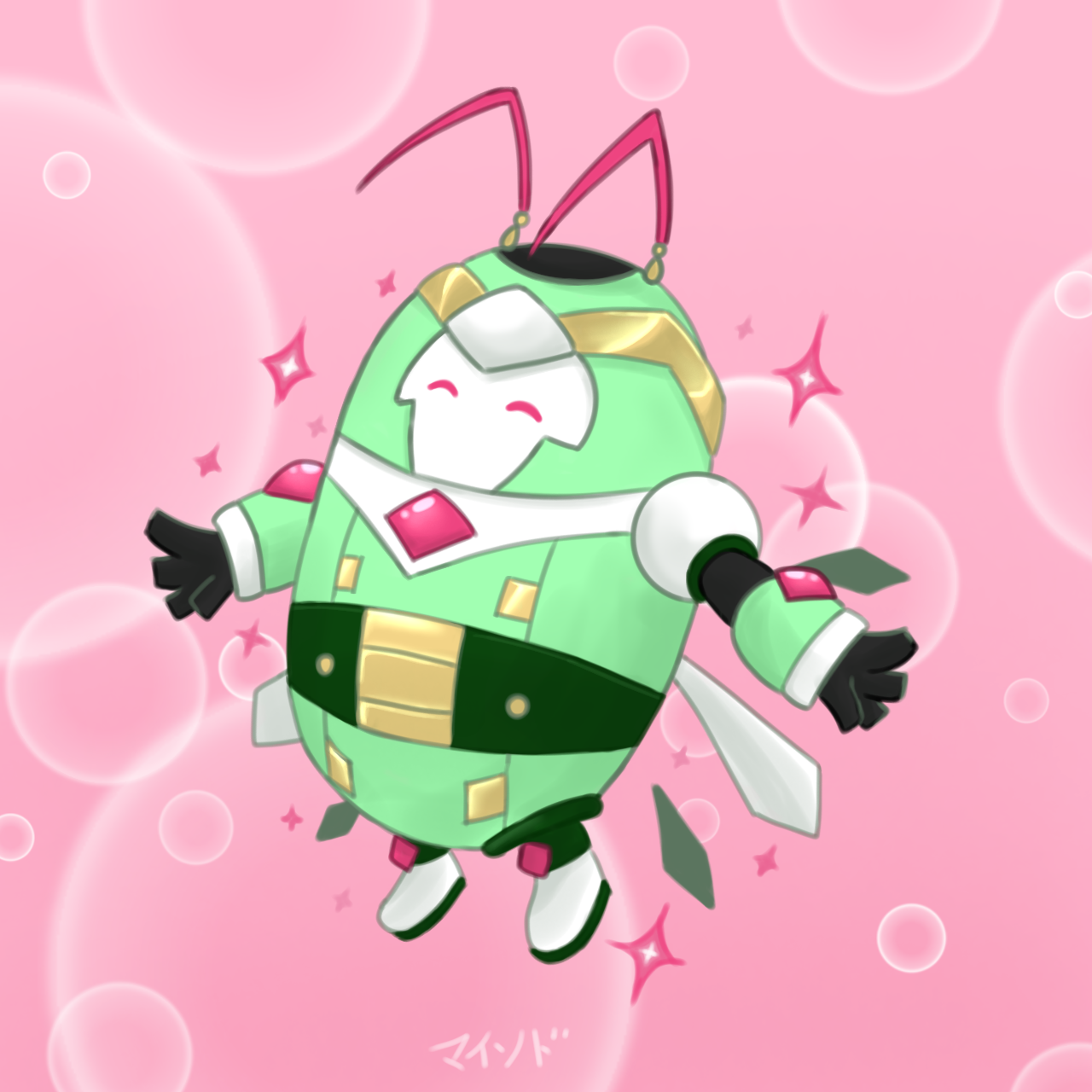 Glow Bean - ibisPaint